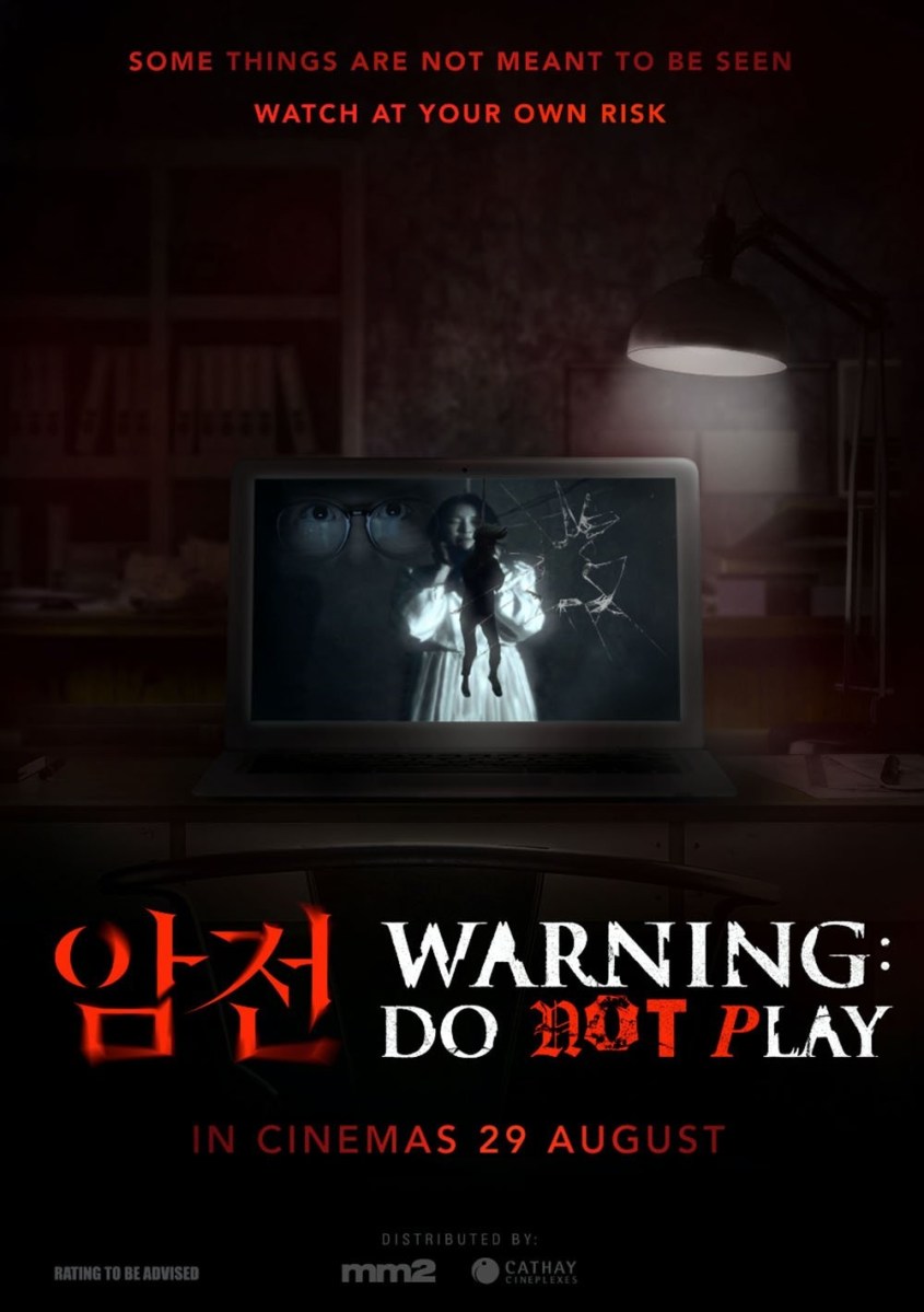 Best in Horror Countdown 2019-2020 Extra – WARNING: DO NOT PLAY ...