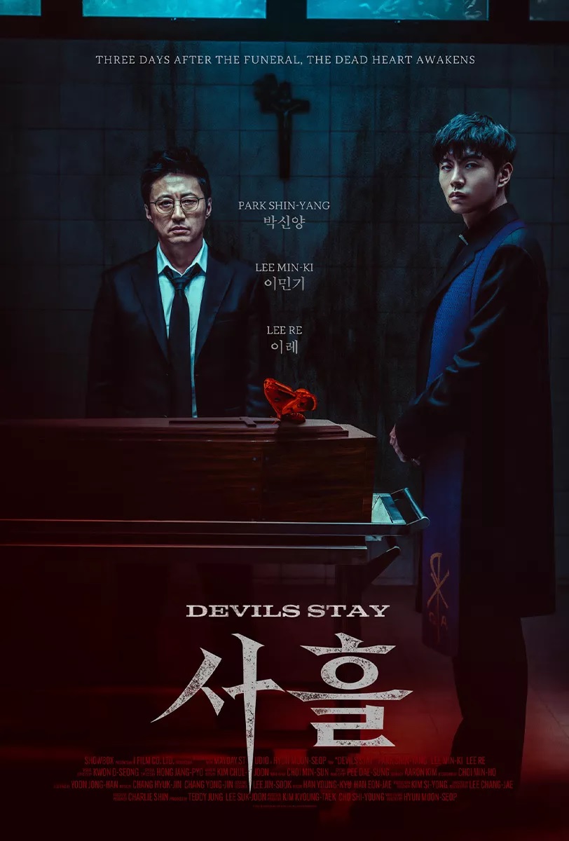 DEVILS STAY (2024) Review! – MLMILLERWRITES / MLMillerFrights