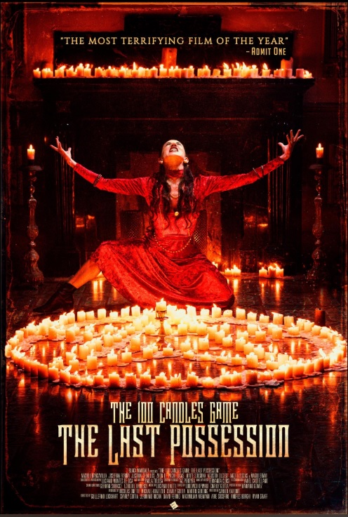 THE 100 CANDLES GAME: THE LAST POSSESSION (aka 100 CANDLES II, 2024 ...